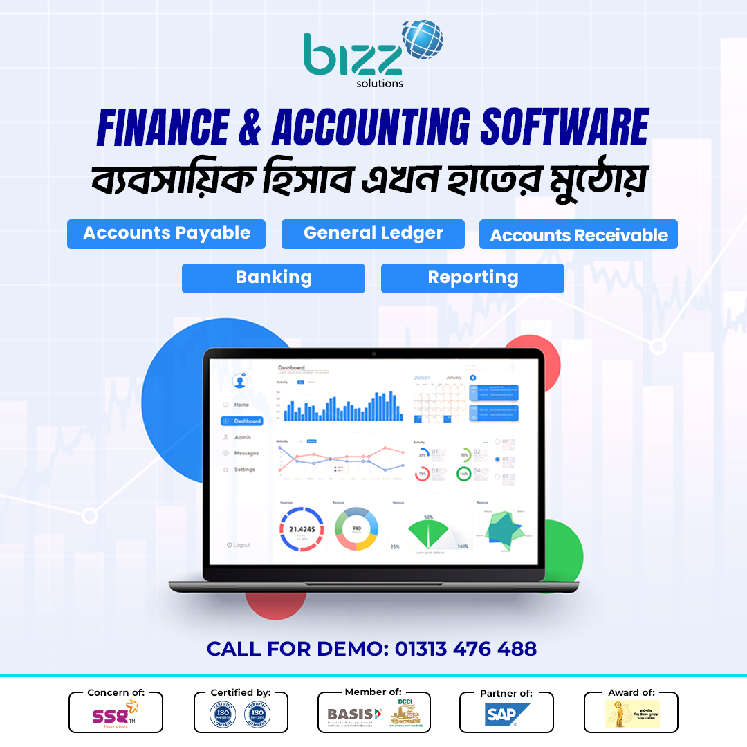 SAP Standard Finance & Accounting Software: Elevate Your Financial Management