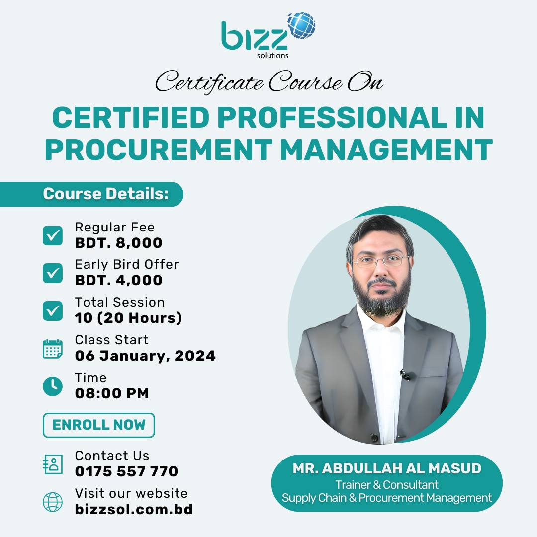 Certified Professional in Procurement Management